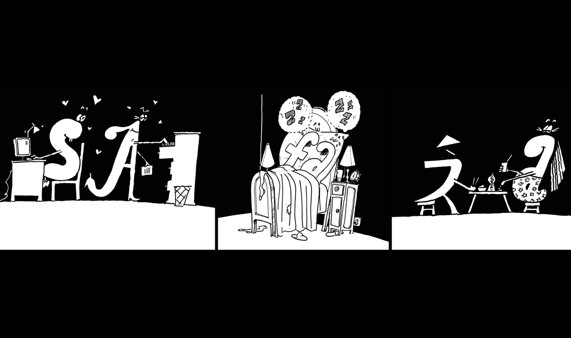 Typographic matchmaking | TypeTogether