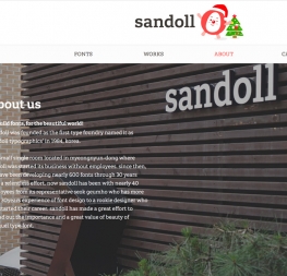 sandoll custom font | TypeTogether